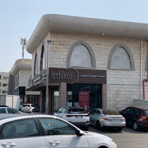 معرض جدة - ArchDeco